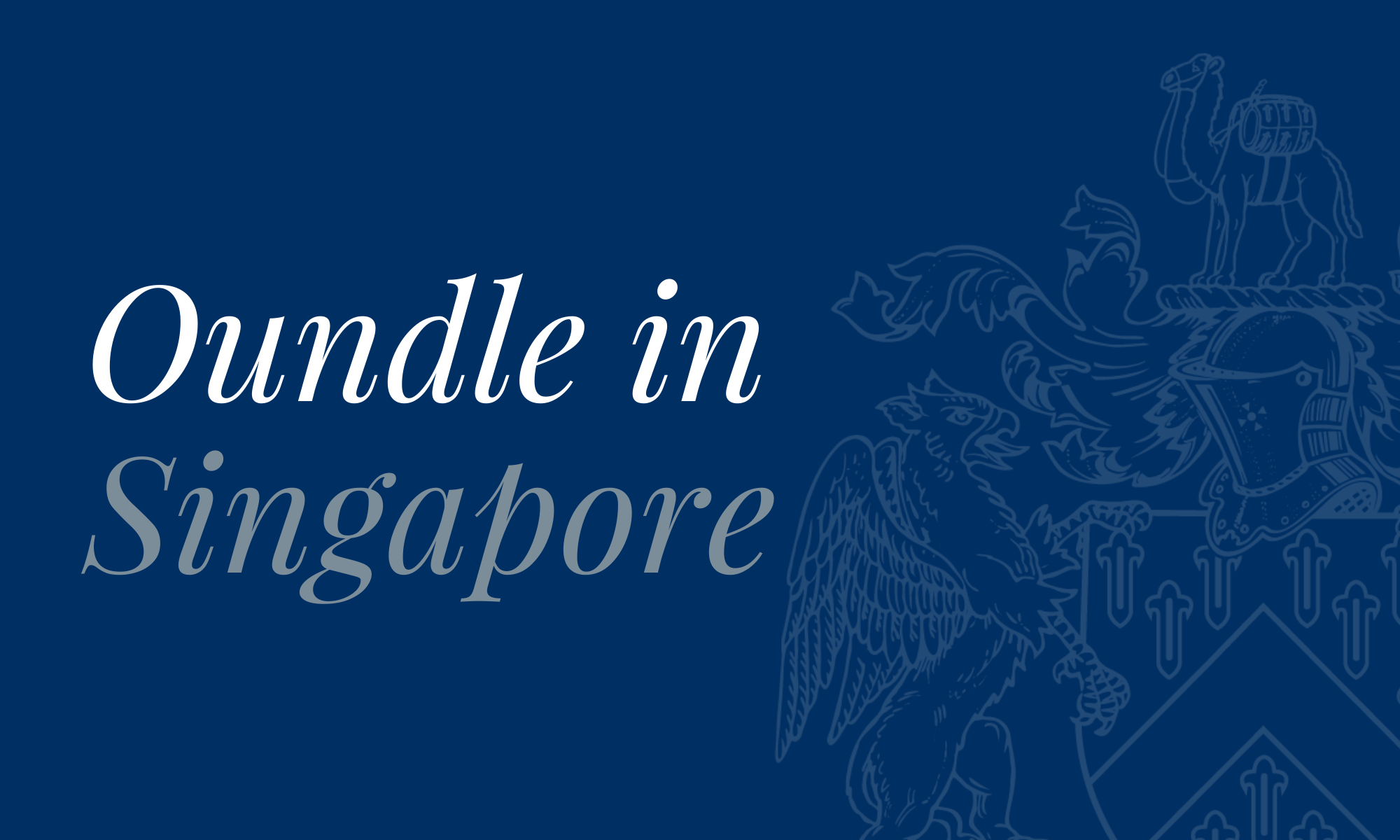Upcoming Events | Oundle School
