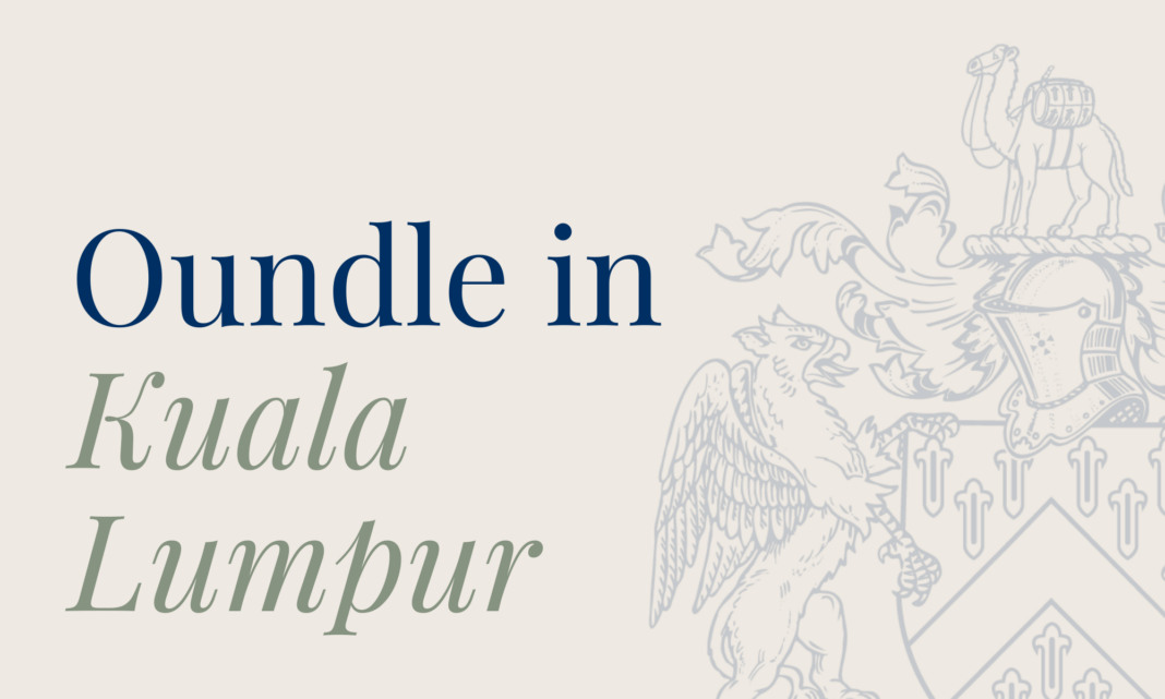Upcoming Events | Oundle School