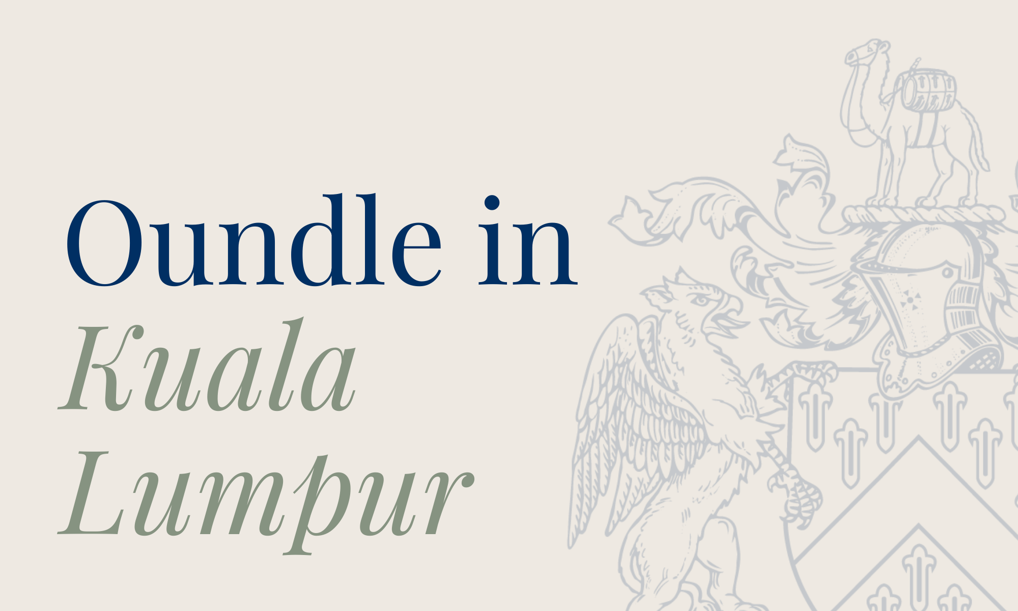 Upcoming Events | Oundle School